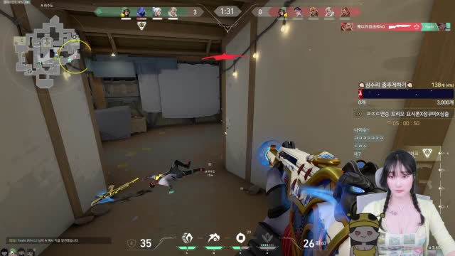 [!API] 5분동안 방제고민함..💛 | SOOP VOD