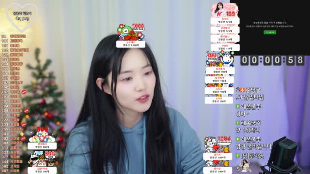 시청자 트리 남은거 마저만들기~~~ AGF 놀러오세요!! | SOOP VOD