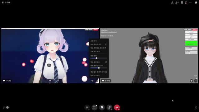 버추얼 노래교실 10th : 니니밍 편 | SOOP VOD