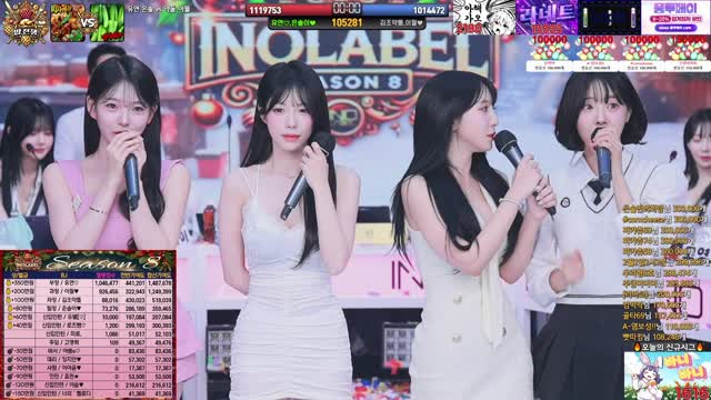 [클립][이노레이블]시즌8 1화 새로운시작 ep.65 | SOOP VOD