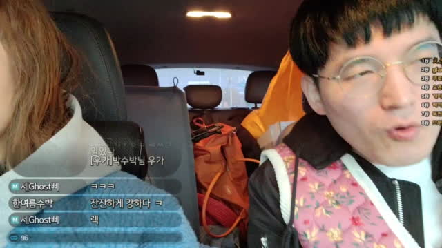 JB)존버 김장 그리고 그후x박수박x난민x동구_엄삼용 | SOOP VOD