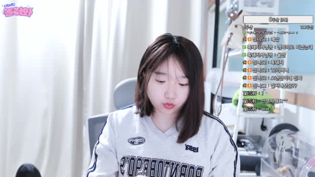 [MZNx놀러와] 감기걸린채로 4일만에 래더 - | SOOP VOD