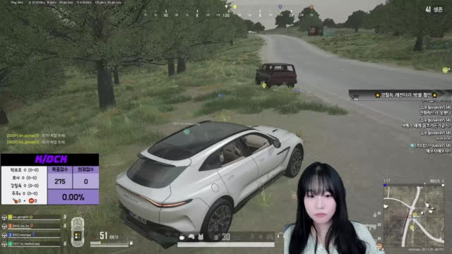 K/DCK 2부 갈게요 박프로강칠득쪼사주주S | SOOP VOD