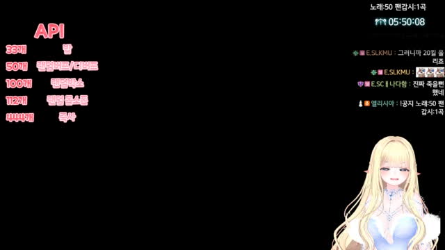 [힐링월드2.5놀이터] 경험치 작하러 가즈아ㅏㅏ 죽이지마쉐여!! /크리스마스 룰렛 55 | SOOP VOD