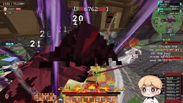 [클립]쥐 보스 루팅(11/27 19시) | SOOP VOD