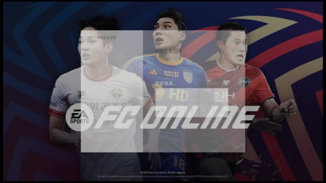 본캐 220조 브라질 공식경기 스케줄 받아요 피파4 fc온라인 | SOOP VOD