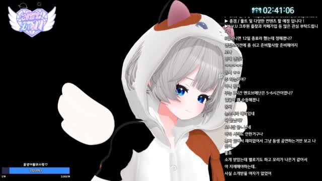 [LV.U] 바람으나라 초쿰만.......! | SOOP VOD