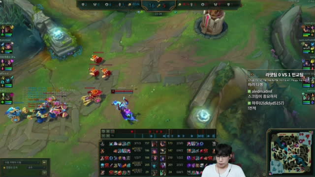 SLL 스크림 vs 클리드 5/3 | SOOP VOD