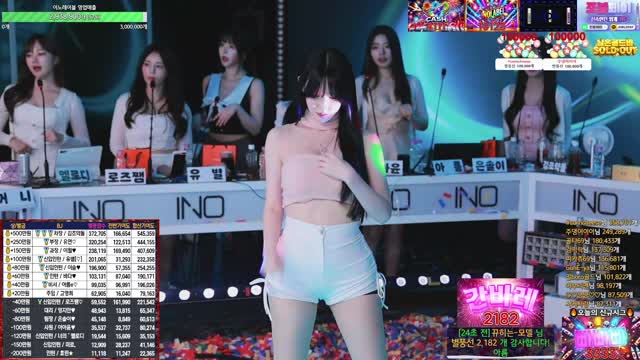 [클립][이노레이블]시즌8 2회 블랙홀 & 상금전쟁 ep.66 | SOOP VOD