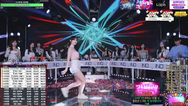 [클립][이노레이블]시즌8 2회 블랙홀 & 상금전쟁 ep.66 | SOOP VOD