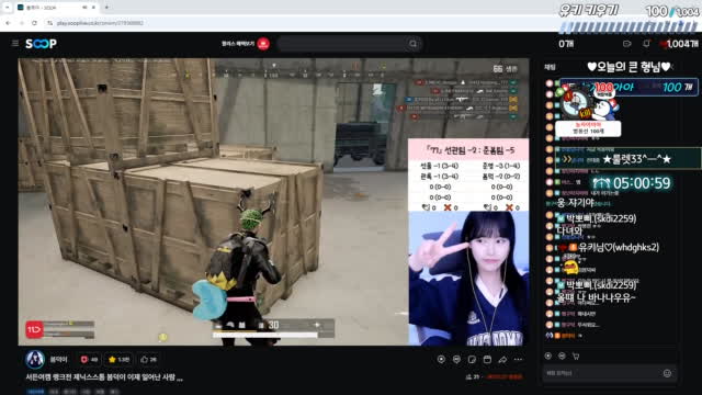 서든]에버유키.wc 안녕하세용 ^^★ | SOOP VOD