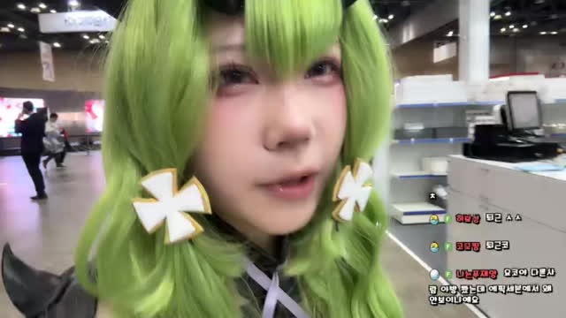 agf 1일차!! | SOOP VOD