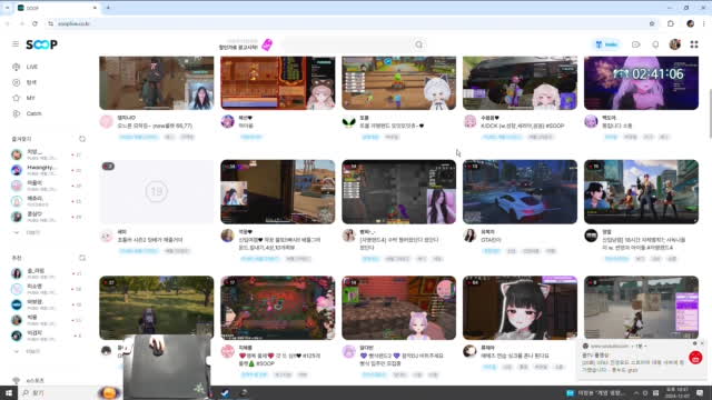 빅뭉 w. 임블루 323 열혈 꽃밭 벽킬딜내긩 배틀그라운드 | SOOP VOD