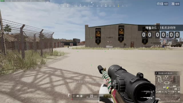 💠20만 자객 흉가 너 딱대 💠 (시간룰렛 49/50) | SOOP VOD