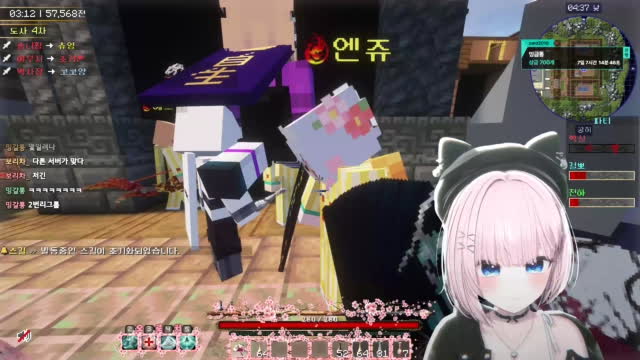 [오로치] 무한사냥지옥 ₍⑅ᐢ. ̬.ᐢ₎ ️ l [LV.U] | SOOP VOD