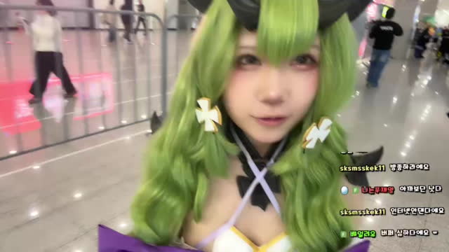 agf 1일차!! | SOOP VOD