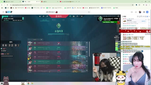 [!API] 청겜수트 좋아해요?💙 | SOOP VOD