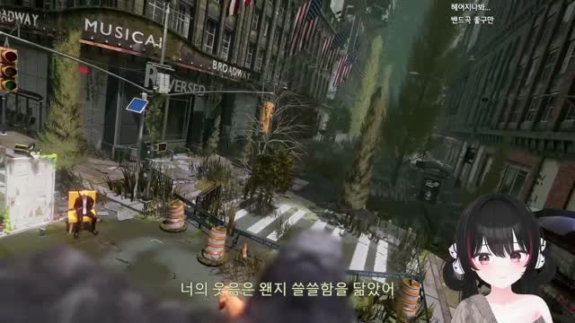 [클립]스즈메의 문단속-히키킹 해시 반응 | SOOP VOD