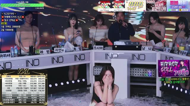 [클립][YXL S1-5]7000 힙합걸 - 류시아 | SOOP VOD