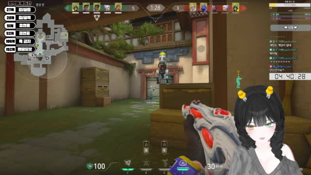 아섭 다 1600 초 3000 | SOOP VOD