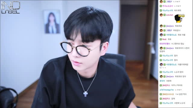 20만개 김인호 Ck [이노레이블] | SOOP VOD