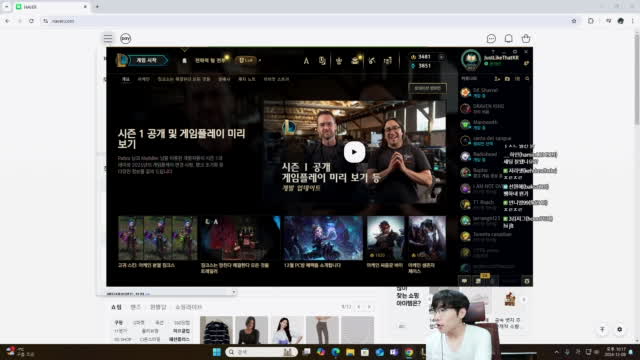 테스트 | SOOP VOD