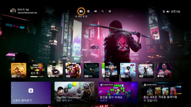 타이거]MLB:더쇼24 (PS5,XSX) | SOOP VOD