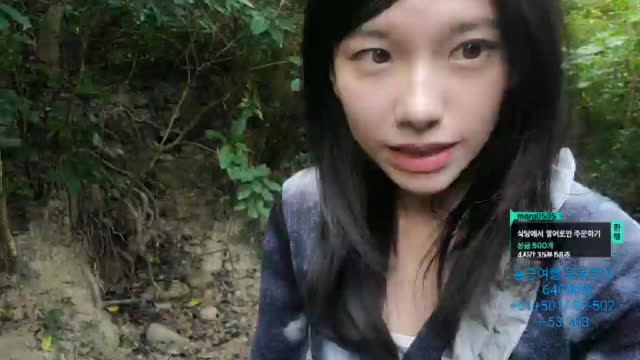 홍콩에서 무인섬에까지 | SOOP VOD