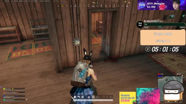 {TKTK}[971일 일] 쪽지 맞즐XX 룰렛 올 2배!! | SOOP VOD