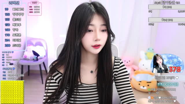 ♥찐 신입여캠 25일차!1190방셀할인즁 119에 뽑기1+1 도와주세여 | SOOP VOD