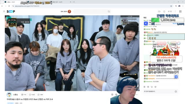 중만대 조기석 김인호CK VS 김성대 | SOOP VOD