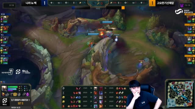 SLL 8강 저라뎃팀vs에필로그팀 | SOOP VOD