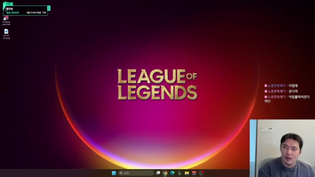 재활훈련 / 욕하지않기 1일차 /그마 600점 | SOOP VOD