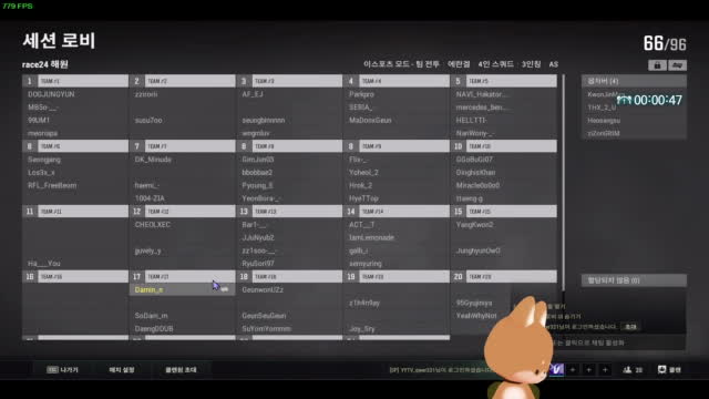 다민 레이스 24 대회 ㄱㄱ [tM / ltM]배틀그라운드 | SOOP VOD