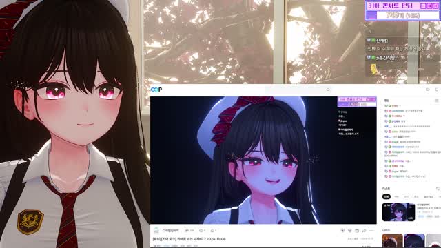 [클립][키마 반응] 클립공모전 2/6 24-12-06 | SOOP VOD