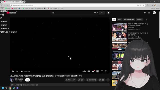 왕꿈틀이의 따린섭외 과정3 | SOOP VOD