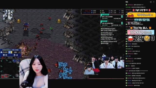 12.9 [ FA ] 생일... | SOOP VOD