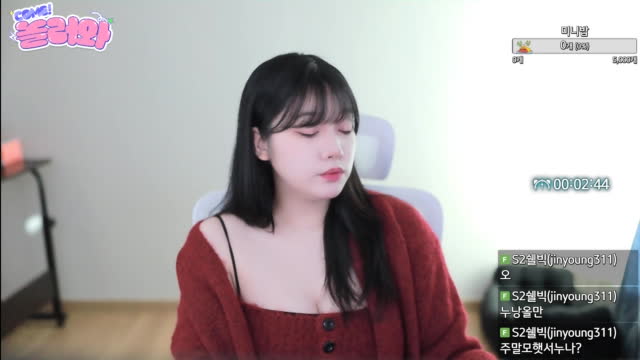 [FA*놀러와] 저그 미니언 안녕하세욤 | SOOP VOD