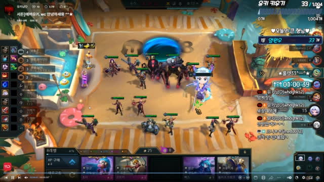 서든]에버유키.wc 배틀그라운드 DK 킬내기 | SOOP VOD