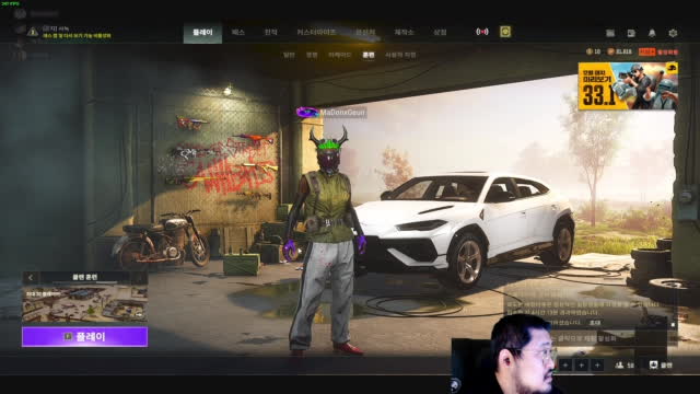 KDCK 마 세 위 근 | SOOP VOD