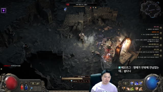 POE2 액트1 한번 깰때까지 달려봐? 백작 기다려. | SOOP VOD