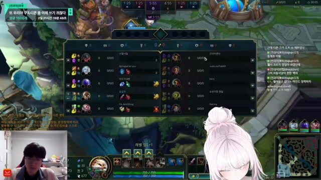 SLL 잠깐 보고 솔랭을 잠깐 해보까 | SOOP VOD