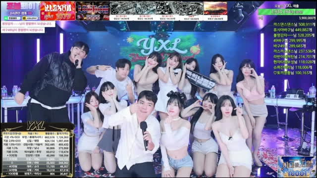 염보성 YXL YB 후 ....(다라이주의) | SOOP VOD