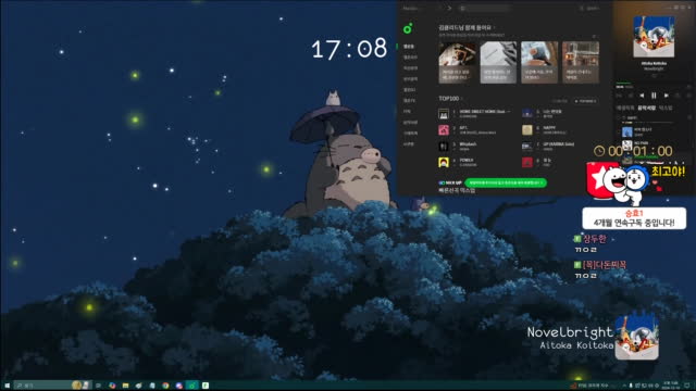 SLL 다른팀 전력분석 | SOOP VOD