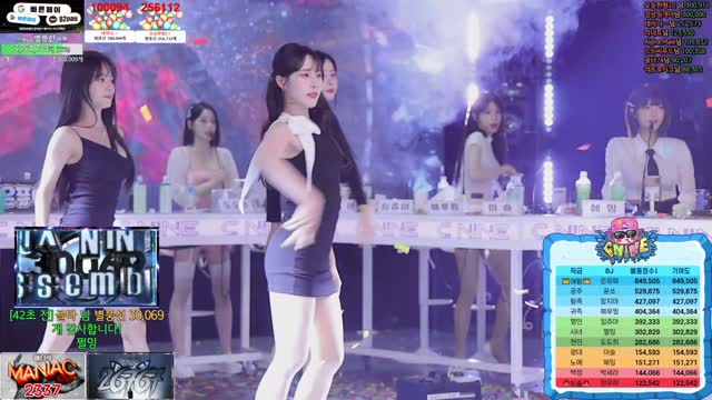 [클립]철구 씨나인 골타69 한방풍 317만개 | SOOP VOD