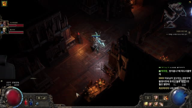 뜨뜨X타요X누리 POE2 하드코어모드 단1코인 죽으면 끝 | SOOP VOD