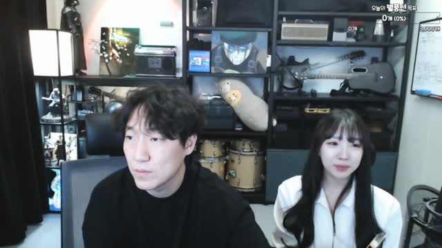 [DMZ:차장] 가요제 연습합방!! X혁찌니 | SOOP VOD