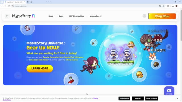 메이플스토리 "N" 체험해봅니다 1일차 나로 73까지 육성완료 | SOOP VOD