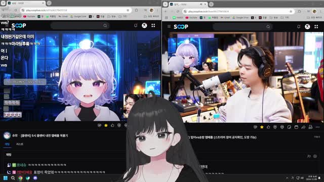 [클립]연장전 VVS - 송밤 / 왕꿈틀이 반응 [송빕랩배틀] | SOOP VOD