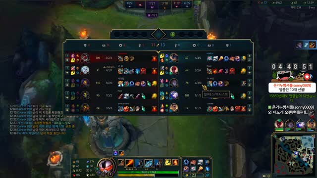 [클립]29 | SOOP VOD